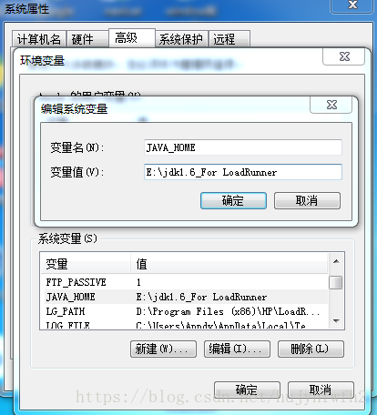 LoadRunner配置Java Vuser环境_loadrunner添加jdk-CSDN博客