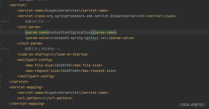 使用Ajax上传文件（图片），对springMVC的配置，核心配置文件和注解方式（idea）_使用ajax文件上传-CSDN博客
