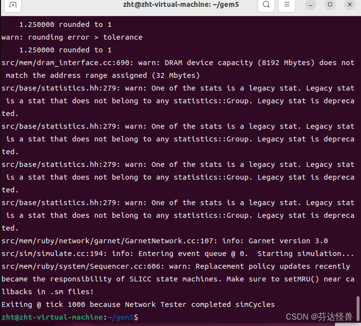 Gem5使用教程（NoC）【智联实验室】-CSDN博客