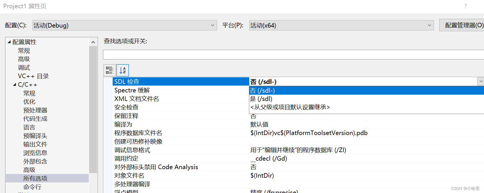 Windows环境下增加c/c++编译堆栈空间的方法（CMD，DEV，CLion，VS2022）_windows 栈空间-CSDN博客