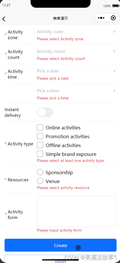 uniapp-vue3 项目初始化集成配置【开箱即用】_sard-uniapp-CSDN博客