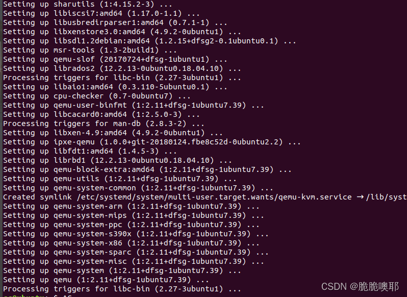 SymCC与QEMU安装教程：解决Ubuntu中依赖问题与配置指南-CSDN博客