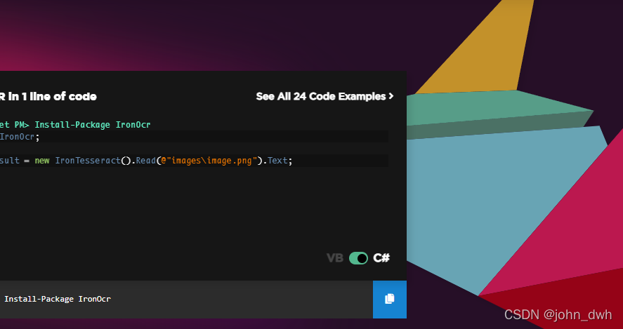 IronOCR 2022.3.0 New-Patch-CSDN博客