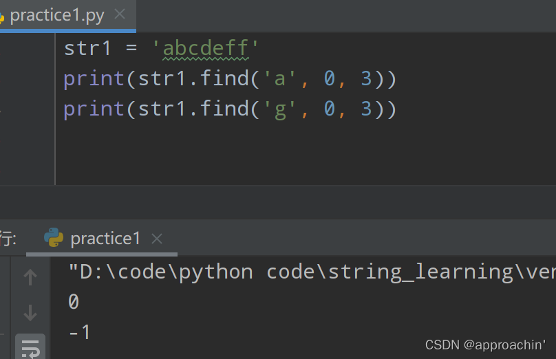 Python字符串基础操作 查找操作python字符串的索引和查找函数 Csdn博客
