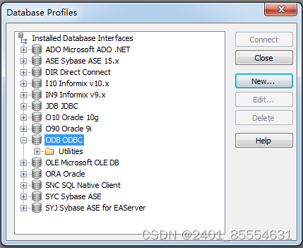 powerbuilder 如何使用odbc连接到人大金仓数据库_powerbuilder怎么连接数据库-CSDN博客