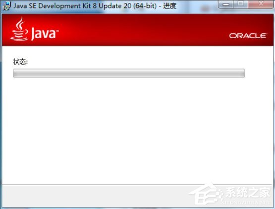win7添加java环境变量path_Win7怎么配置Java环境变量？-CSDN博客