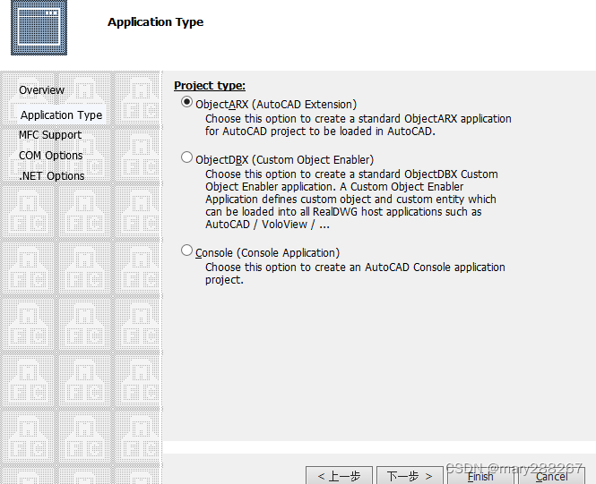 ObjectARX简单自定义实体的实现_objectarx自定义实体-CSDN博客