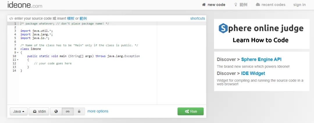 如何免安装使用 Python？推荐 17 个在线的 Python 解释器！在线python运行器 Csdn博客 9226