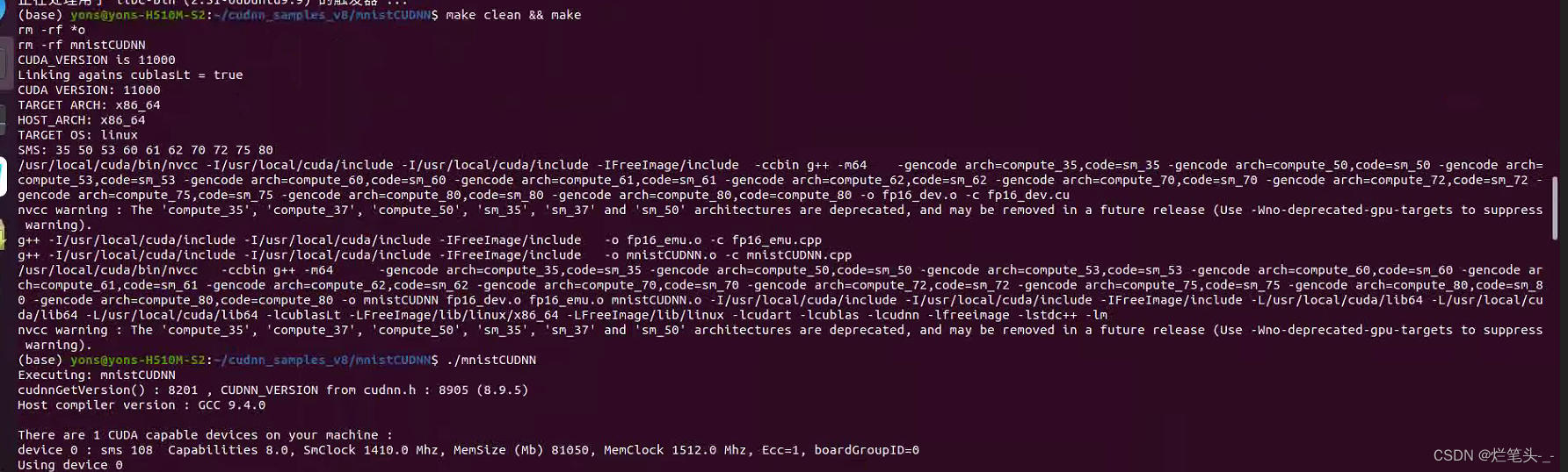 ubuntu下的cuda安装+cudnn安装_ubuntu cudnn安装-CSDN博客