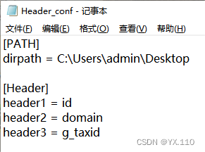 INI配置文件及Python实现_python ini文件-CSDN博客