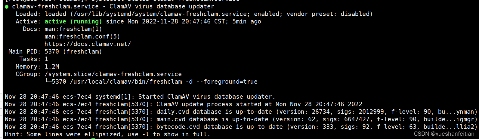 linux杀毒软件clamav安装_clamav 编译安装-CSDN博客