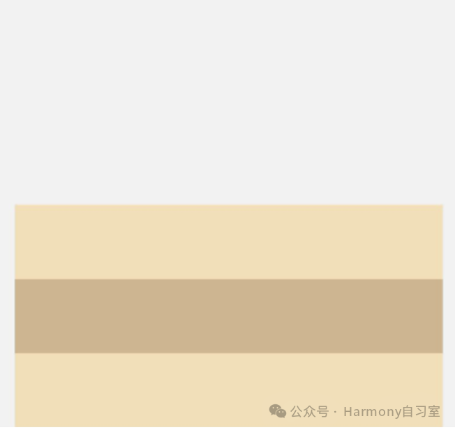 ArcTs布局入门01——线性布局(Row/Column)-CSDN博客