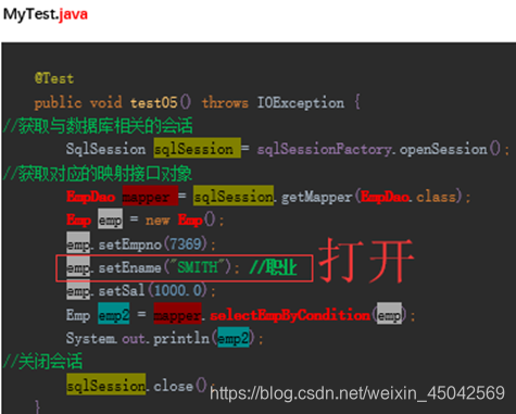 mybatis -- 6、if、choose（选择）、foreach（相当于for）、set、script（脚本）、bind（绑定）、多数据库支持、动态 SQL 中的插入脚本语言 ...