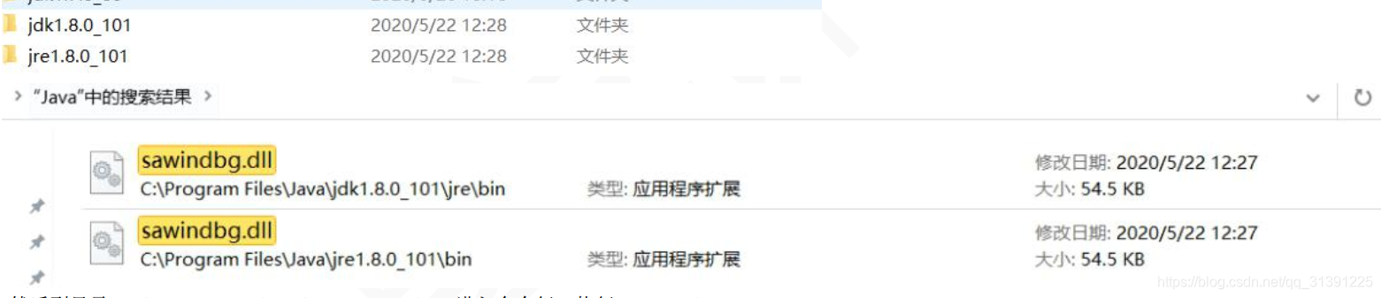 JHSDB调试工具详解-CSDN博客