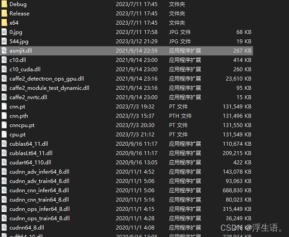 Qt调用torch的环境配置（2023 7 19 Win10 Qt Libtorch 1 9 1 Cuda11 1 Cudnn V8 0