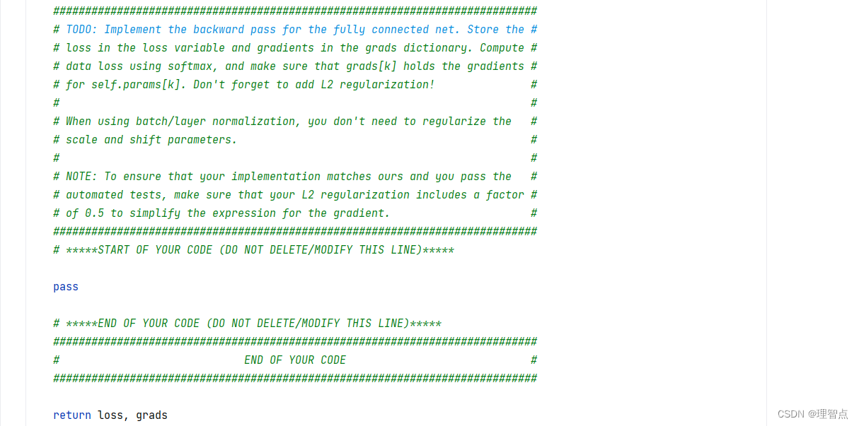 cs231n assignment2 q1-CSDN博客