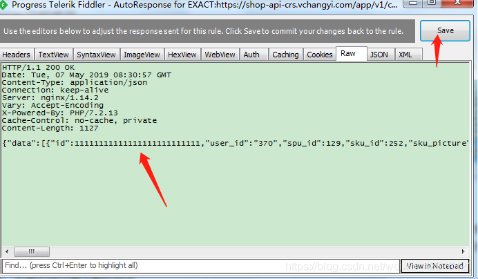 fiddler的replay功能使用_fiddler replay-CSDN博客