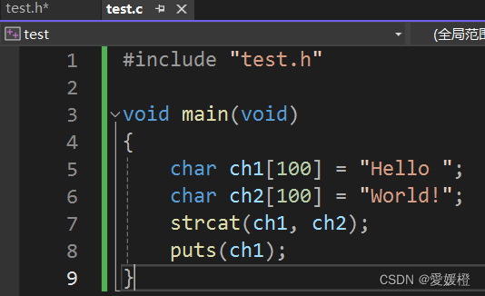 C Primer Plus（第六版）第十一章_c primer plus (第六版)中文版 第十一章-CSDN博客