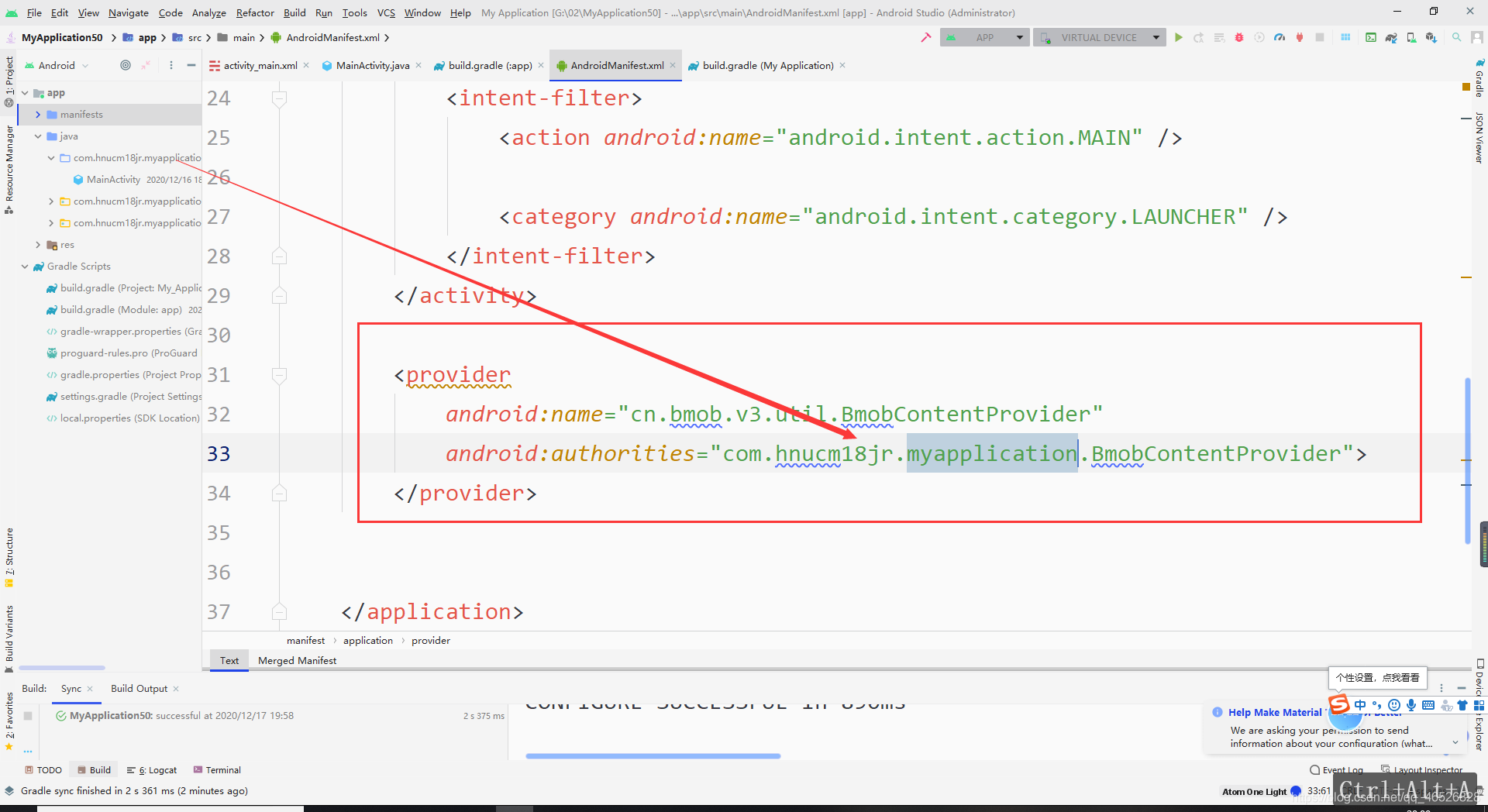 饭后Android 第六餐-Bmob云后端（Bmob介绍，Android使用方法-增删改查，Vue-cli使用方法-增删改查）_bmob使用教程-CSDN博客
