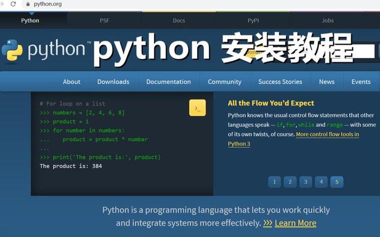 python全系列官方中文文档,python官方文档中文版pdf-CSDN博客