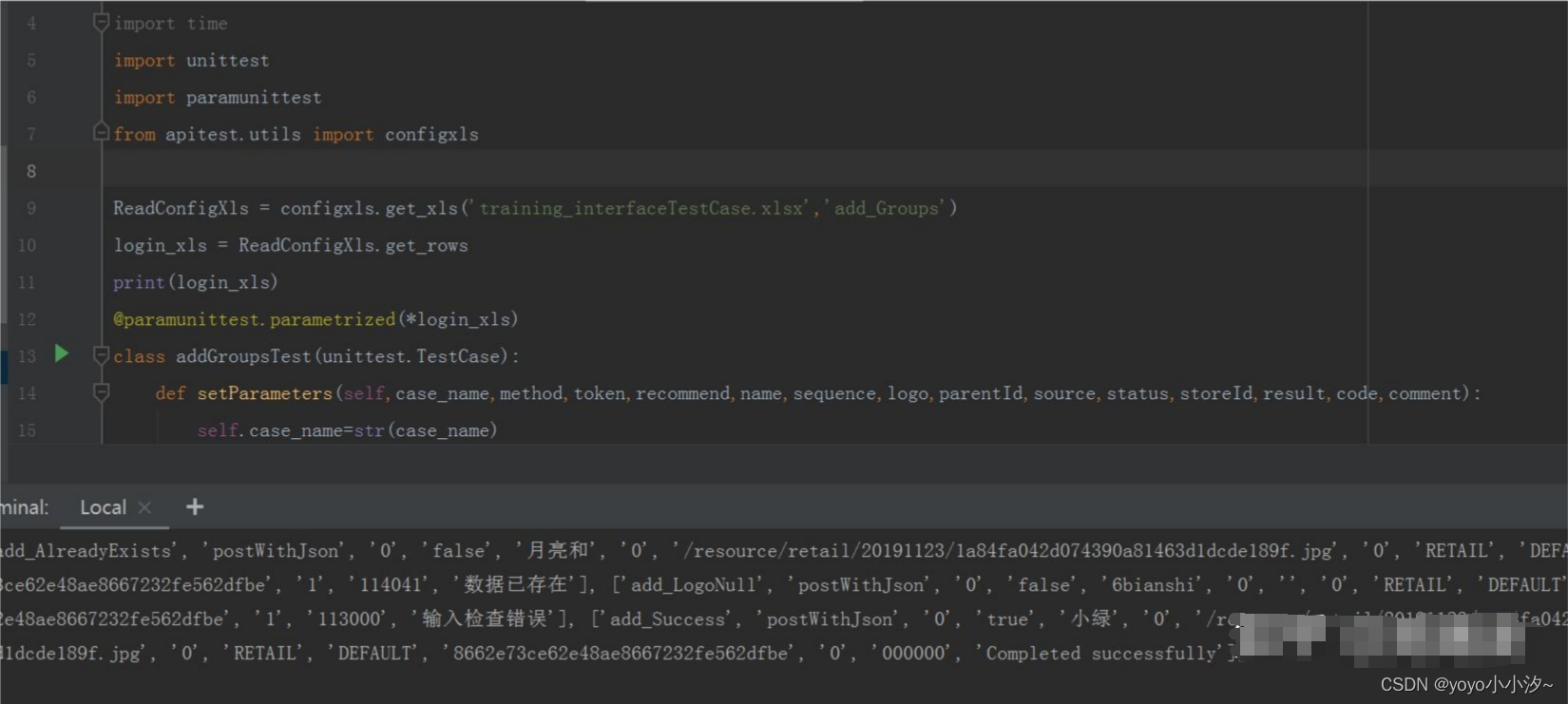 Python接口自动化测试之数据驱动方式python 如何做到关联数据库用例使用pytest做数据驱动 Csdn博客