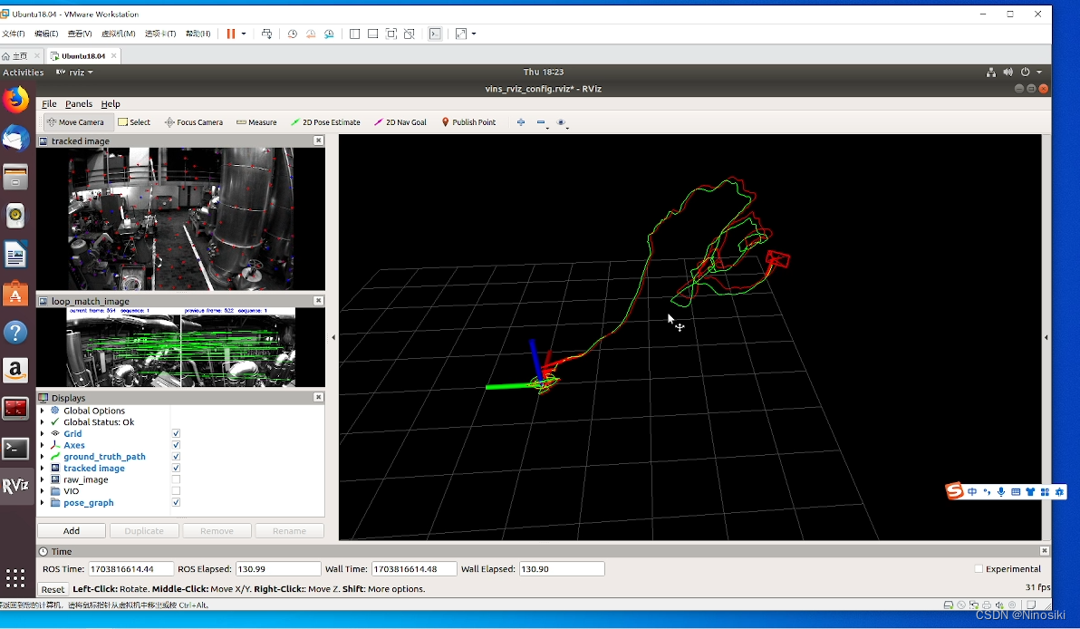 ubuntu18.04 配置VINS-MONO环境、测试_ubuntu vins-mono环境配置-CSDN博客