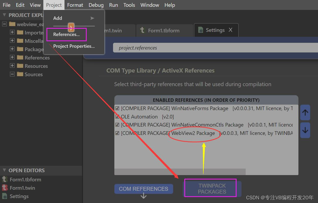 twinbasic开发浏览器edge webview2包装-CSDN博客