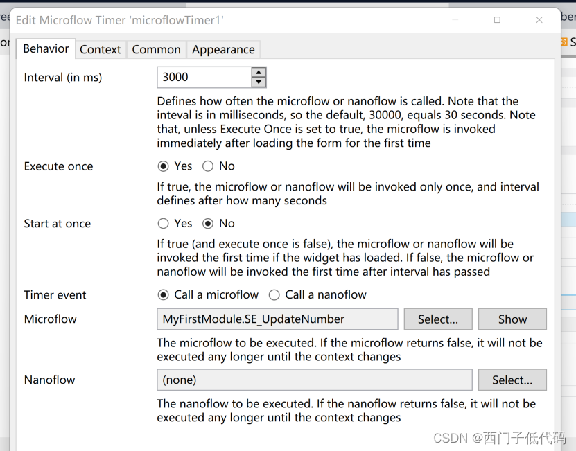 西门子低代码组件Microflow Timer的使用_低代码时间控件-CSDN博客