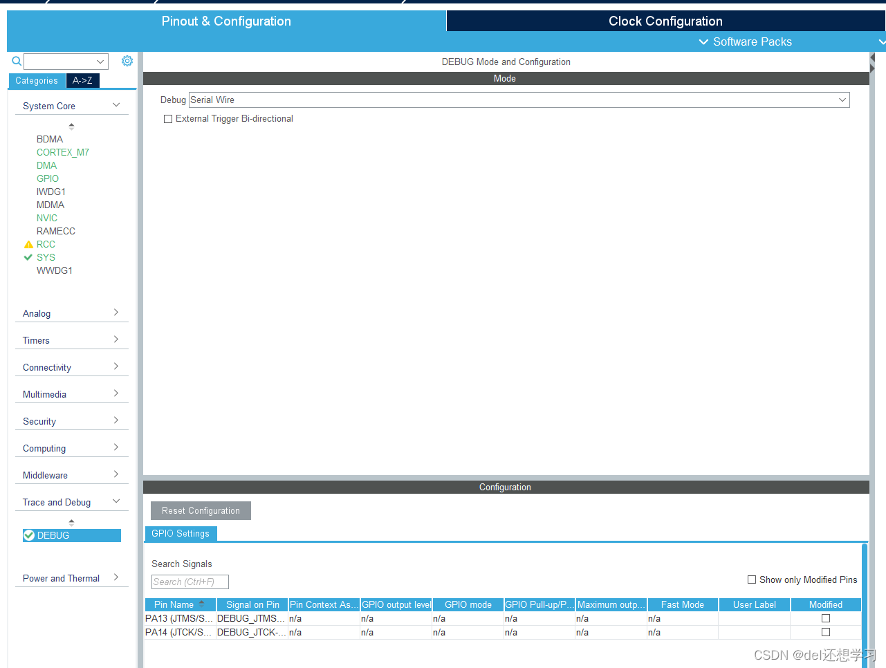【开源】STM32H7-UART+DMA配置测试【含源码】_stm32h7 uart dma-CSDN博客