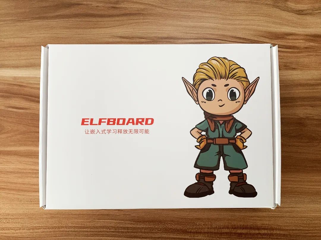 赞不绝口！ElfBoard新品好评如潮-CSDN博客