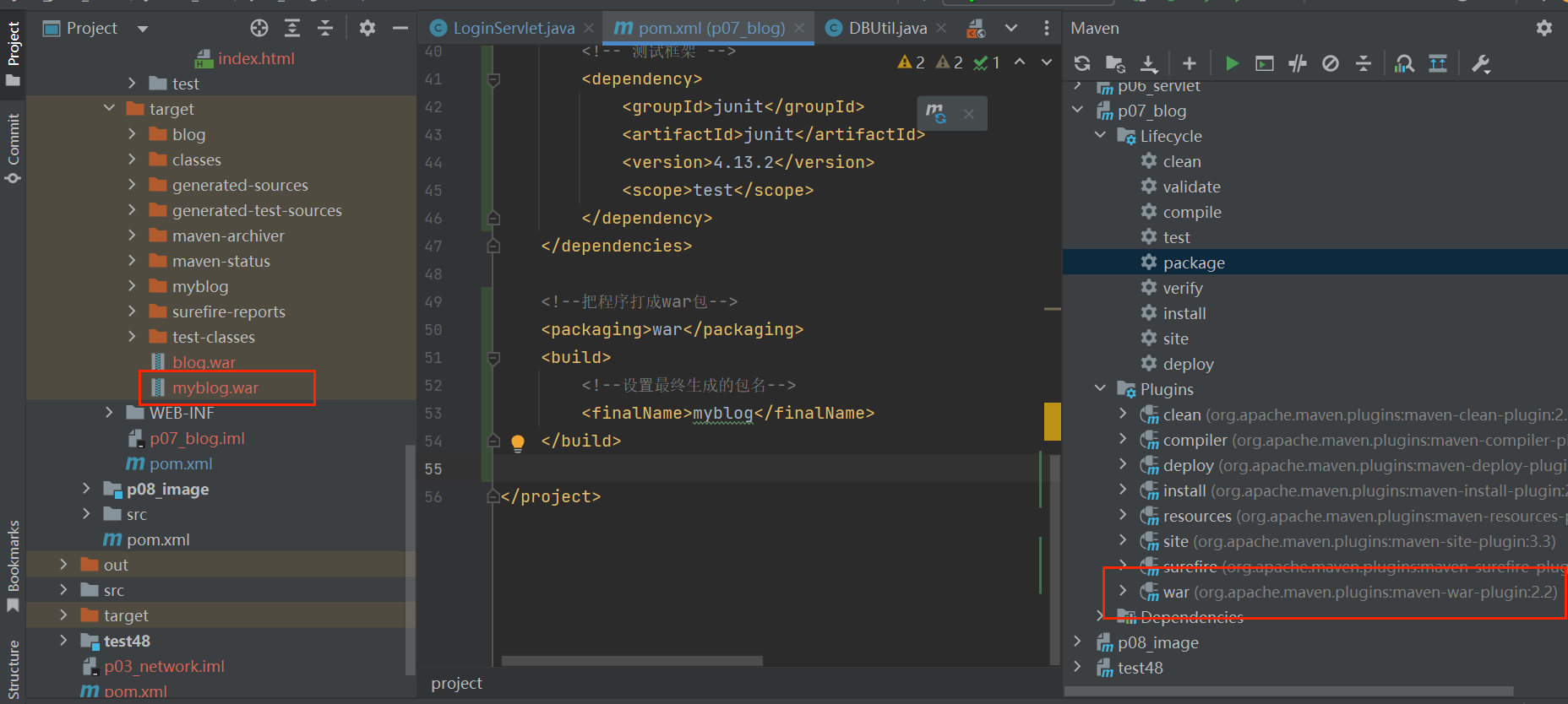 如何使用Xshell搭建一个Java项目的部署环境_xshell部署项目步骤-CSDN博客