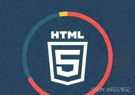 Html5+CSS3命名规范（前端web开发命名规范，符合SEO规范）_h5 css3 规范-CSDN博客