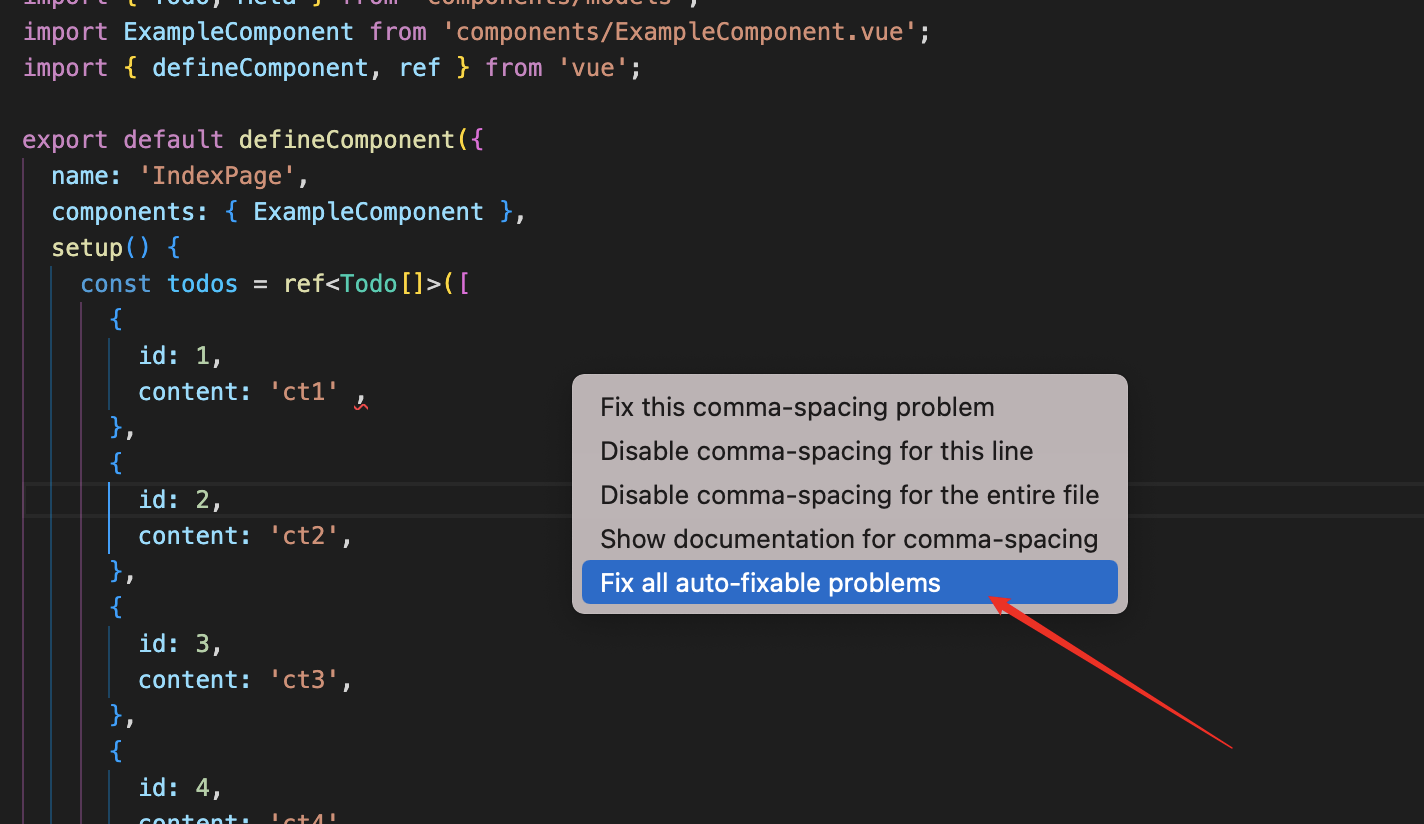 prettier+ts+eslint+vscode配置代码保存自动格式化,自动remove unsed declaration,delete no-unused-imports ...