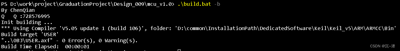 解决 Error: L6218E: Undefined symbol 报错_undefined symbol delay-CSDN博客