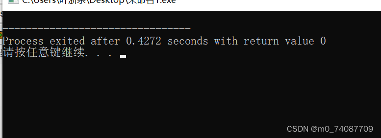 每日一题：团队程序设计天梯赛模拟赛--L1-044 稳赢改编版_天梯赛校内模拟赛怎么用oms-CSDN博客
