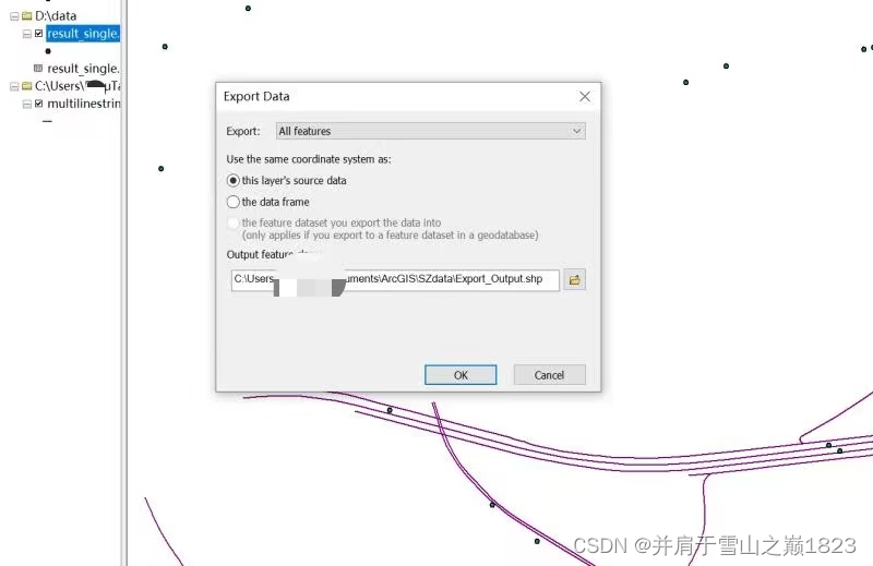 ArcGIS添加objective_ID_arcgis中objectid字段怎么添加-CSDN博客
