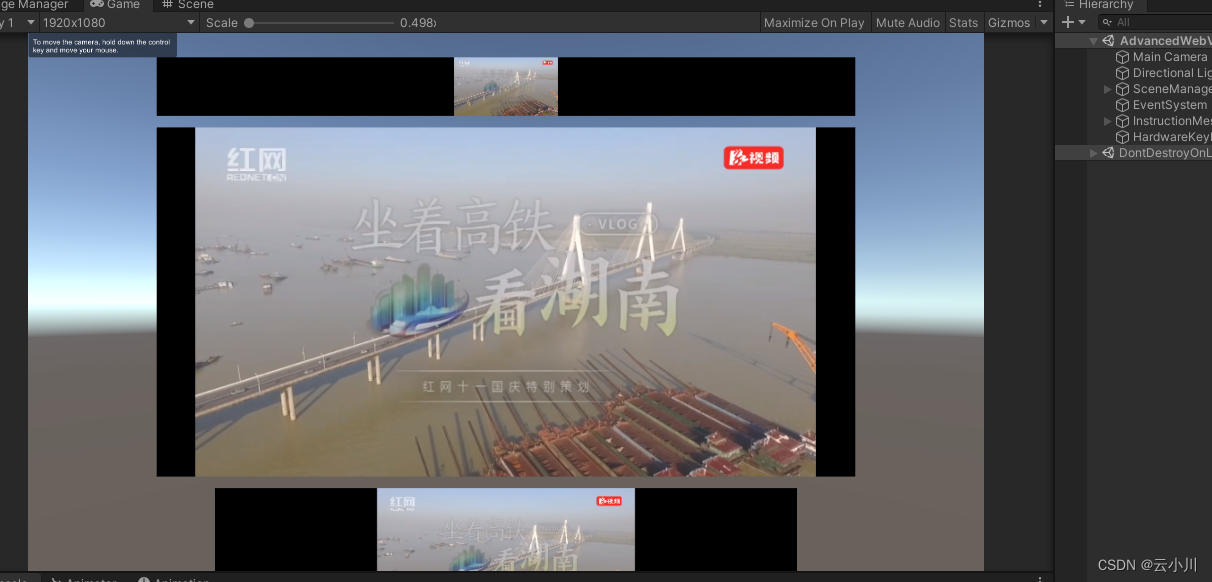 unity 内部嵌入的网页插件中播放视频网页的问题_unity 嵌入网页播放mp4-CSDN博客
