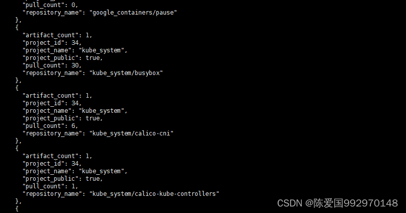 harbor api 2.0查询_harbor api v2.0-CSDN博客