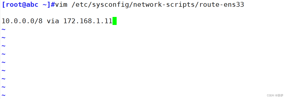 Linux网络配置命令详解：ifconfig,route,hostname,bond与抓包工具tcpdump-CSDN博客