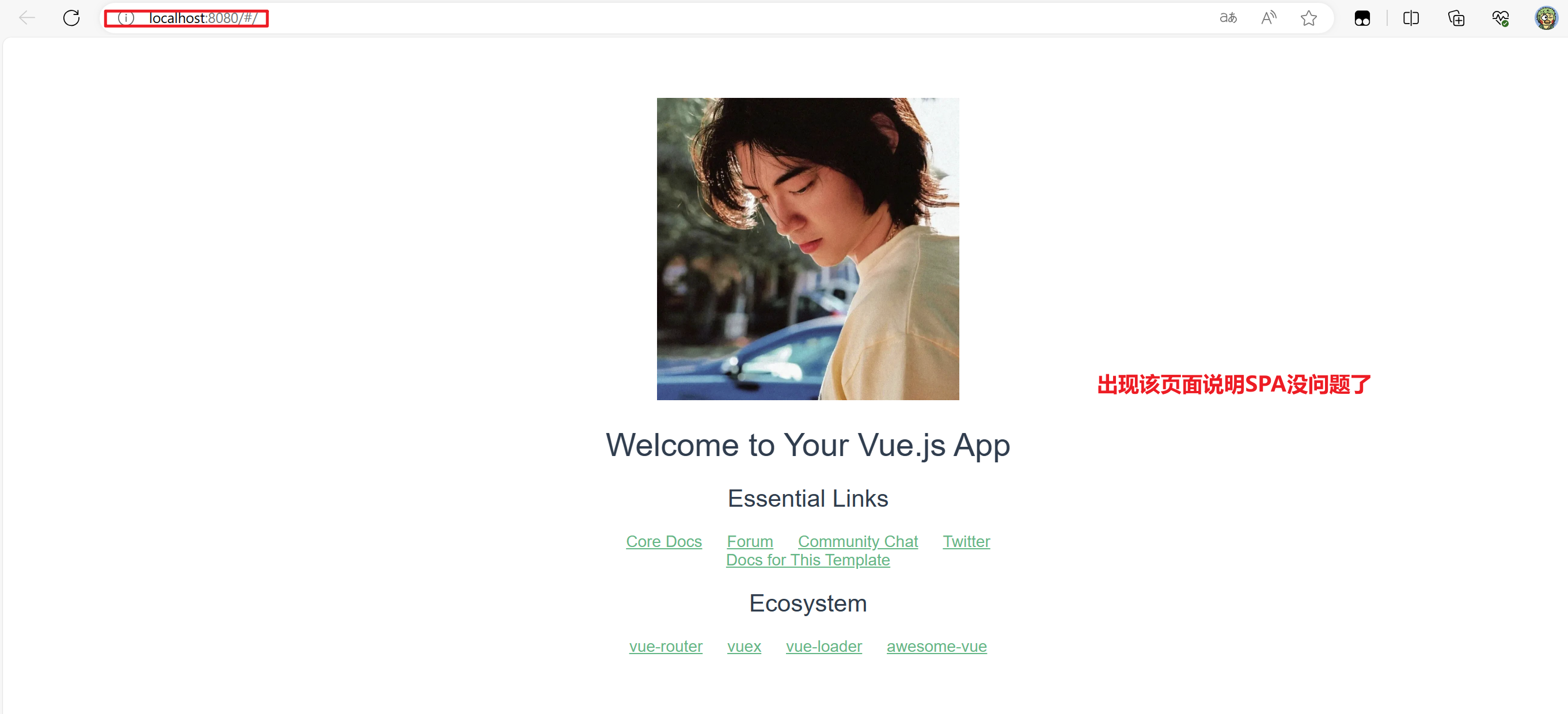基于Vue+ELement搭建登陆注册页面实现后端交互_vue element ui登录加用户-CSDN博客