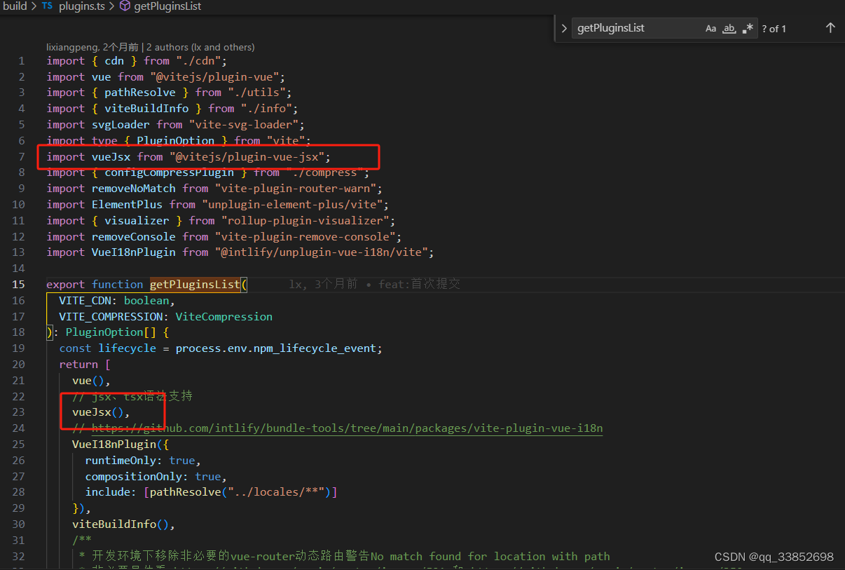 Vue3中vue文件使用jsx语法报错this Experimental Syntax Requires Enabling One Of