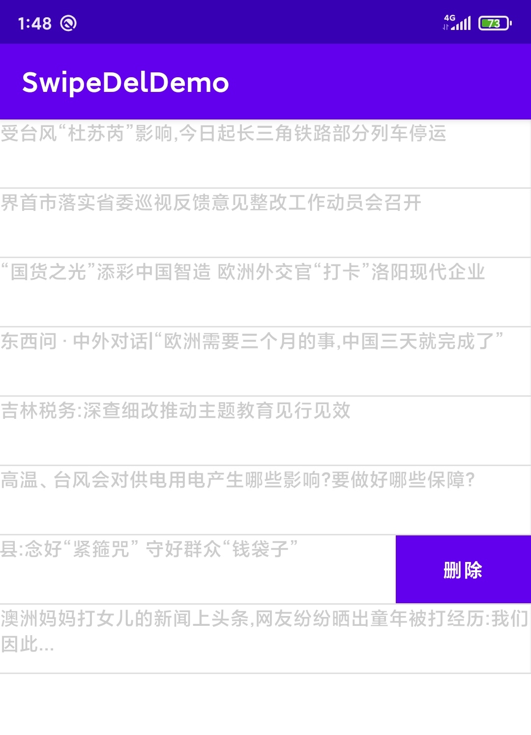 SwipeDelMenuLayout失效：Could not find SwipeDelMenuLayout-V1.3.0.jar_could not find com.github ...