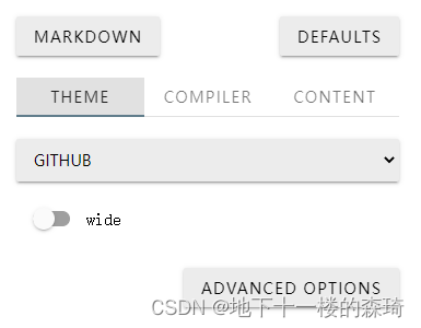 edge浏览vscode编写markdown极度舒适_edge markdown插件-CSDN博客