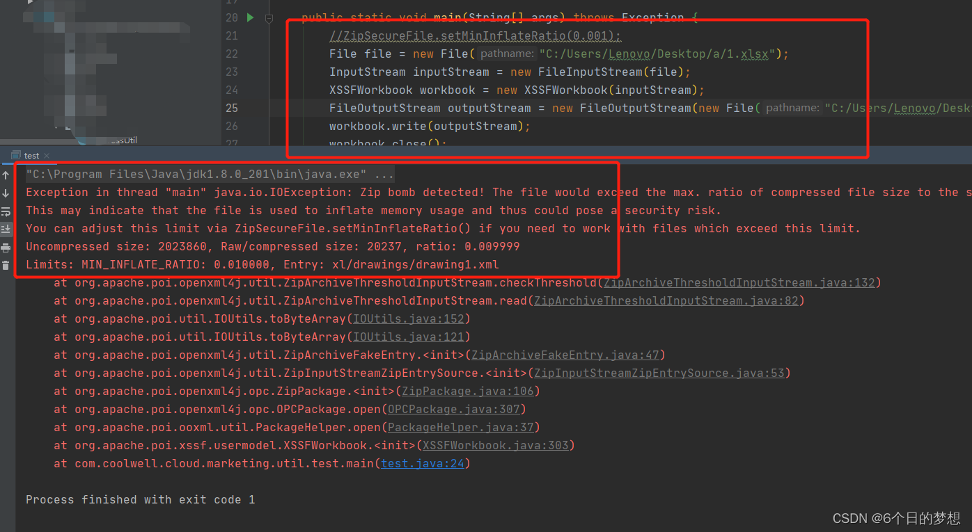 导入报错：Limits: MIN_INFLATE_RATIO: 0.010000, Entry: xl/drawings/drawing1 ...