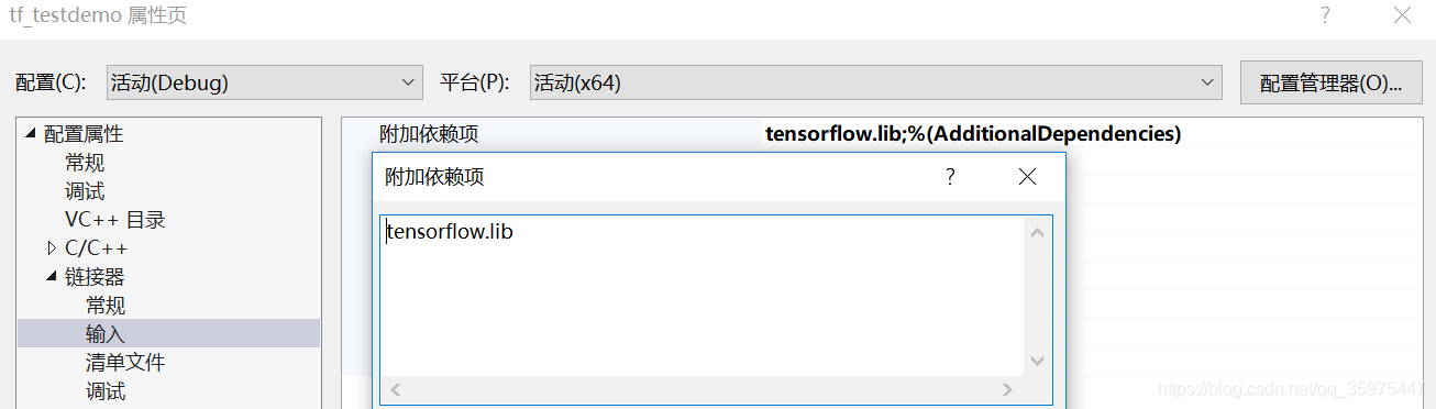 windows+bazel+tensorflow-r1.12(GPU)编译生成dll与lib_windows的现成tensorflow.lib-CSDN博客