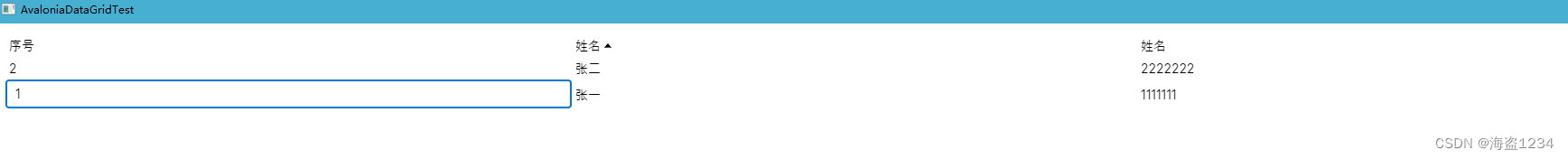 Net跨平台UI框架Avalonia入门-DataGrid的使用_avalonia datagrid-CSDN博客