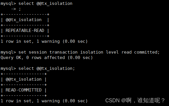 MySQL事务详解：ACID特性与隔离级别-CSDN博客