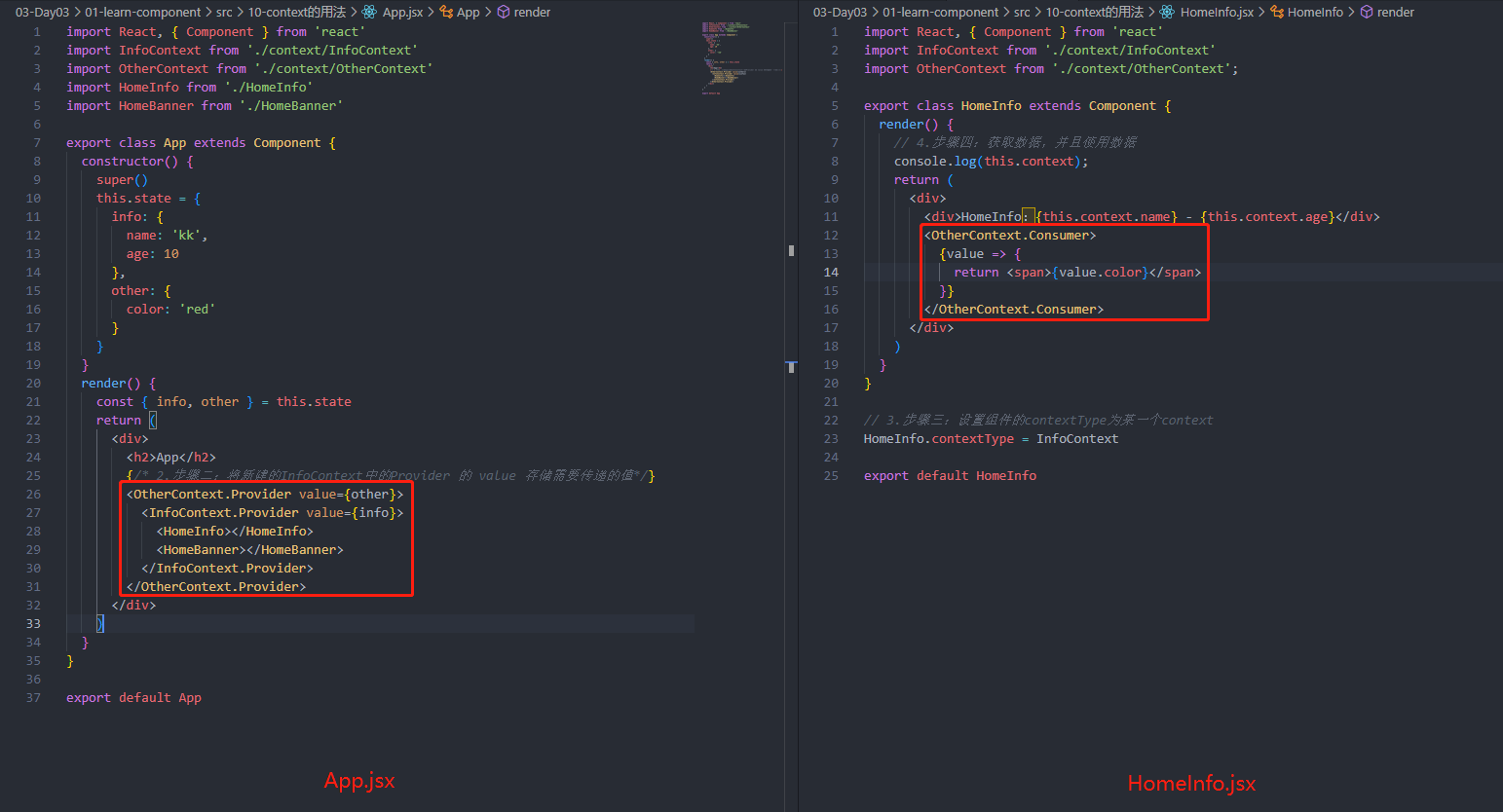React组件之间的通信，插槽实现，context的应用场景_react 插槽通信-CSDN博客