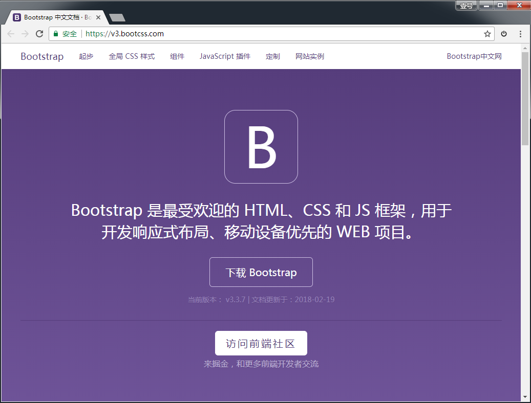 Bootstrap学习教程从入门到深入【万字长文，感谢支持】_bootstrap 5 -icons 怎么引用进项目-CSDN博客