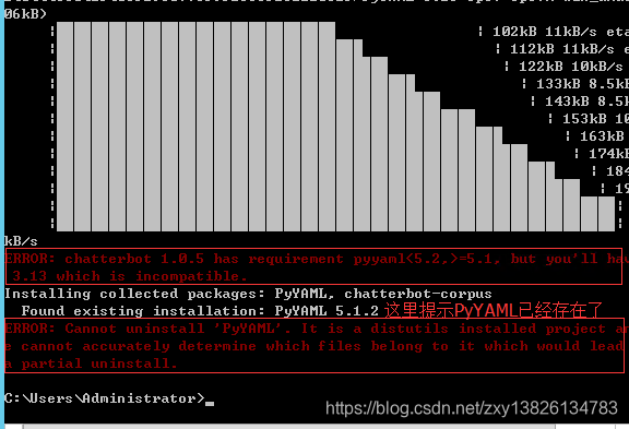 安装chatterbot的填坑过程-CSDN博客